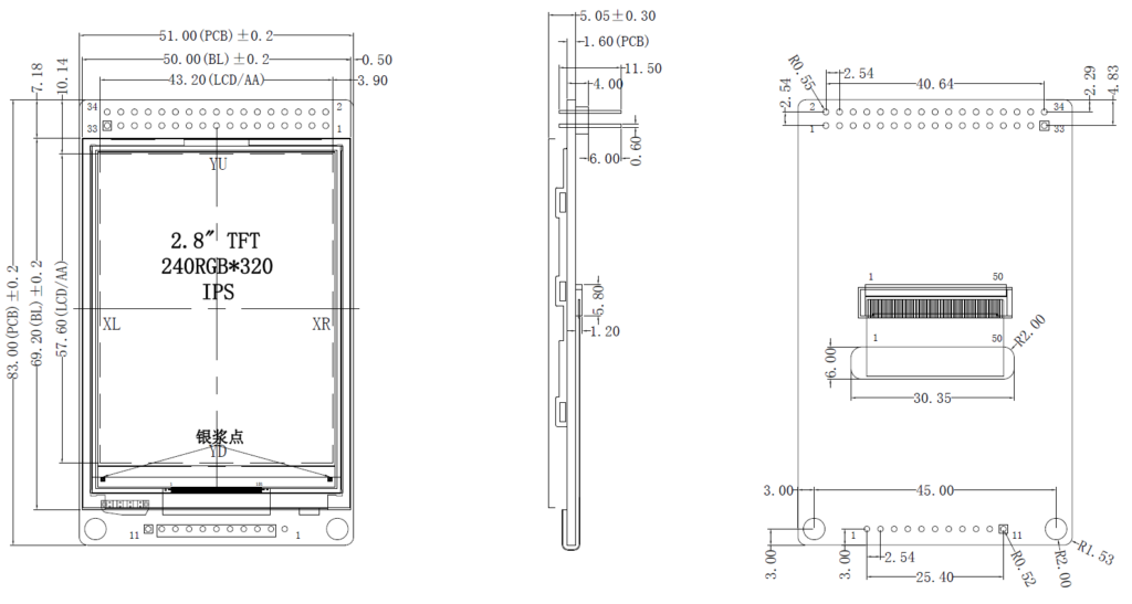 2.8 inch tft lcd display module screen