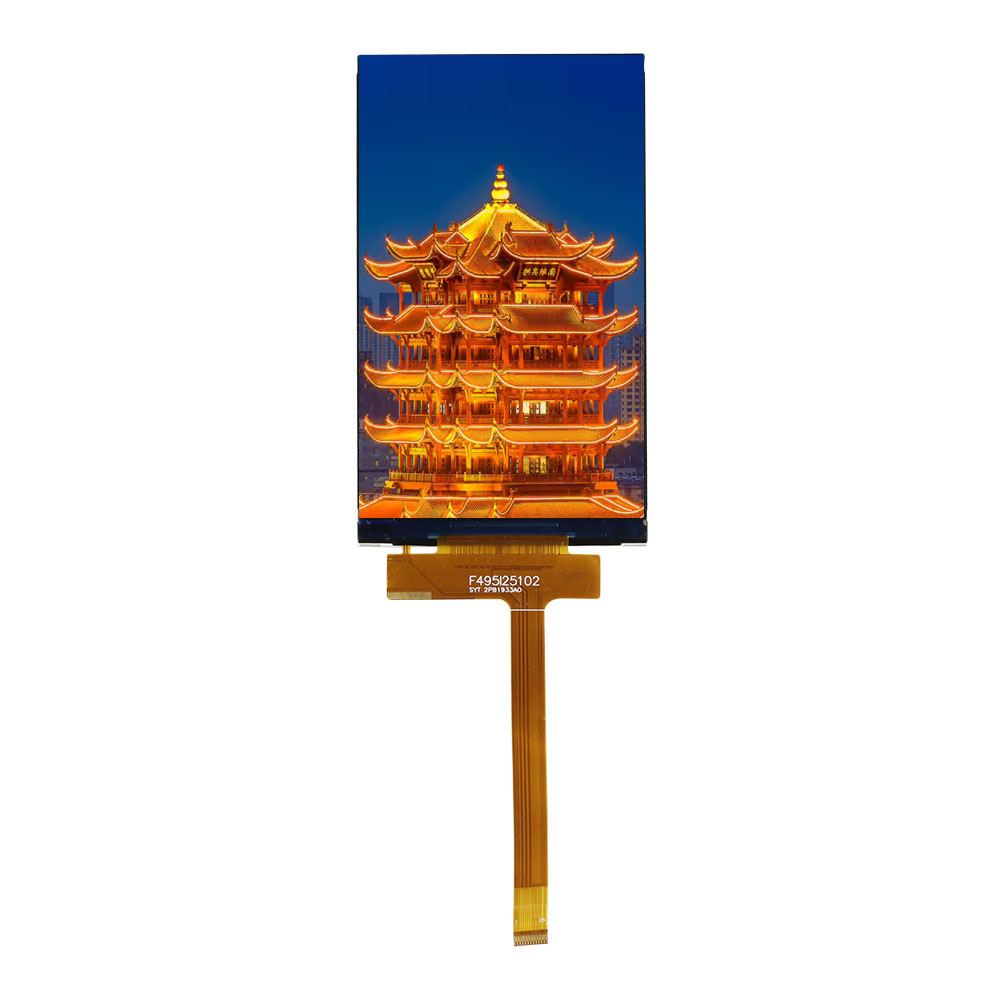 5 inch tft lcd display screen