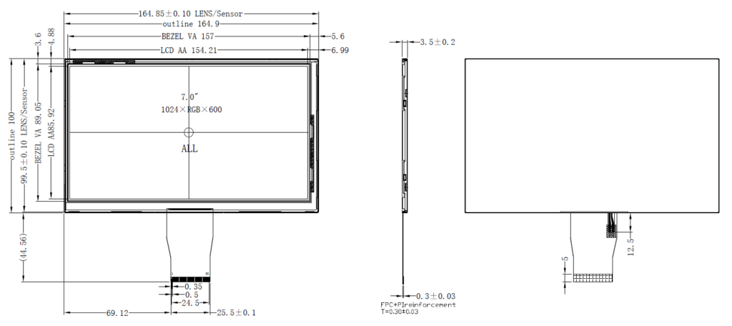 7 inch ips tft lcd display screen